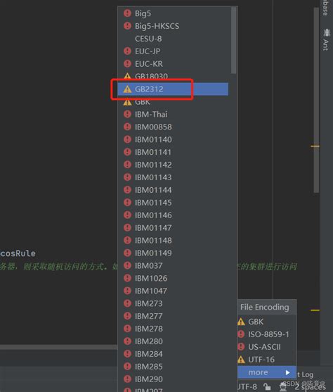 idea里面的application yml提示：file was loaded in the wrong encoding ‘utf 8‘，或者出现中文乱码 intellij idea