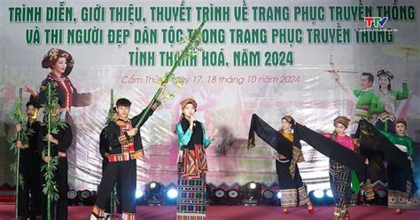 Hội thi trình diễn trang phục truyền thống và thi người đẹp dân tộc