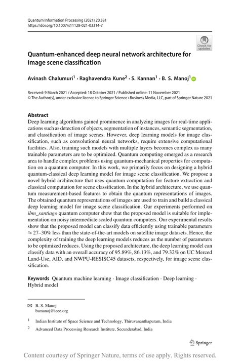 quantum enhanced deep neural network architecture for image scene classification request pdf