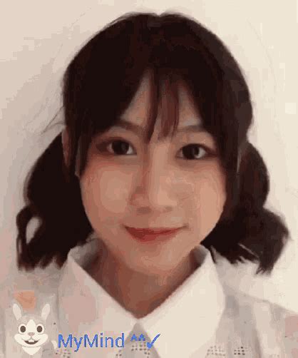 Mindbnk Pout Lips Mindbnk Bnk Pout Lips Discover Share Gifs