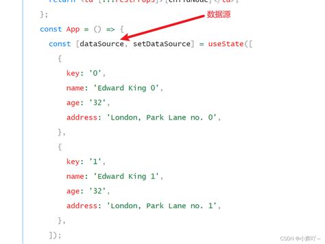 antd的table组件实现单元格可编辑 antd可编辑table csdn博客