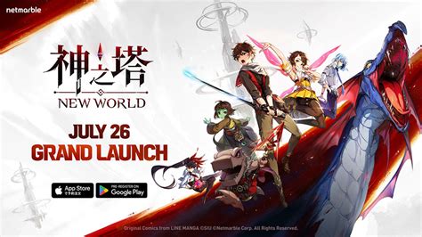 D D Rpg New World