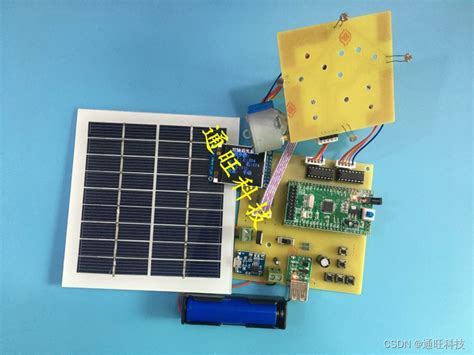 基于stm32单片机太阳能光伏寻光源双轴自动追光设计tft屏129 简易光源追踪基于stm32 csdn博客