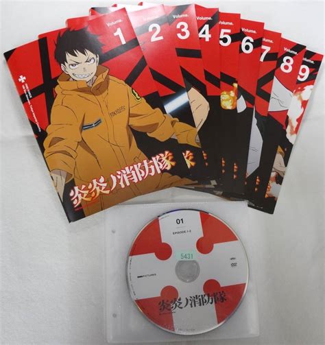 Yahoo オークション 送料無料 レンタル落ち中古DVD 炎炎ノ消防隊 全9