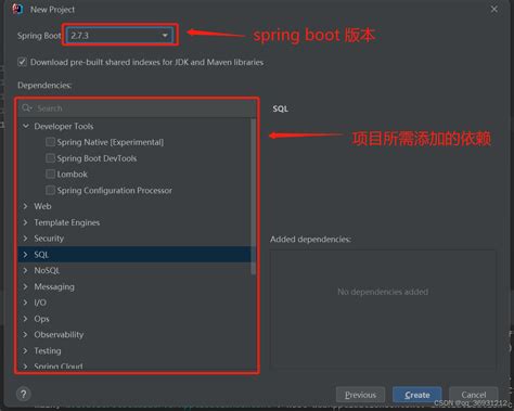idea快速创建一个springboot helloworld项目 idea2017 创建一个新springboot项目 csdn博客