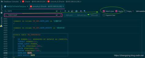从 mysql 迁移数据到 oracle 中的全过程 简书
