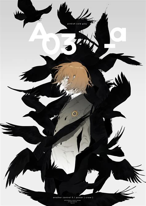 Akechi Goro Shin Megami Tensei Persona Image By Kaninn