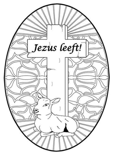Kleurplaat Jezus Met Kinderen