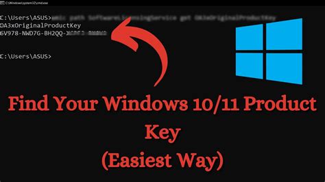 How To Find Your Windows Product Key Using The Command Off