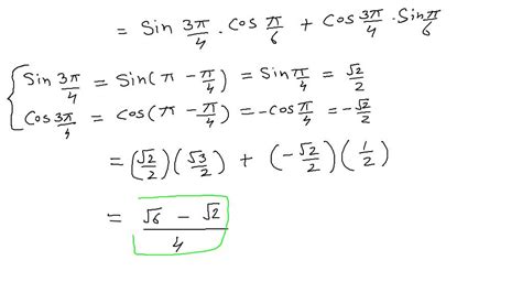 solved evaluating trigonometric functions in exercises 11 26 find the exact values of the sine