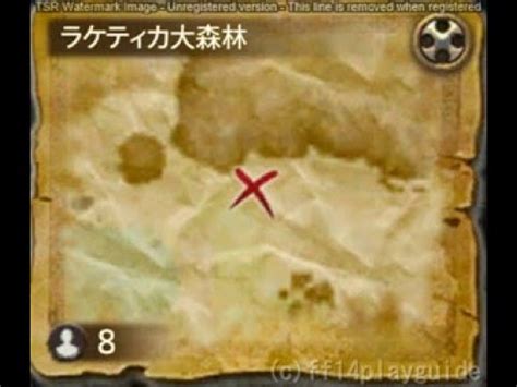 FFXIV Rak Tika Greatwood Zonureskin Treasure Map Location G YouTube