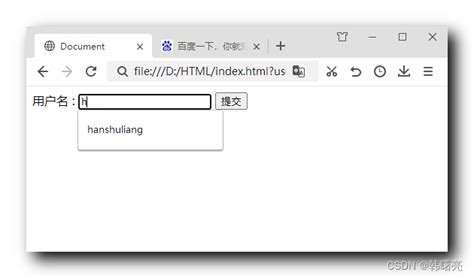 【html5】html5 新增 input 表单属性 required 属性 placeholder 属性 autofocus 属性 autocomplete 属性