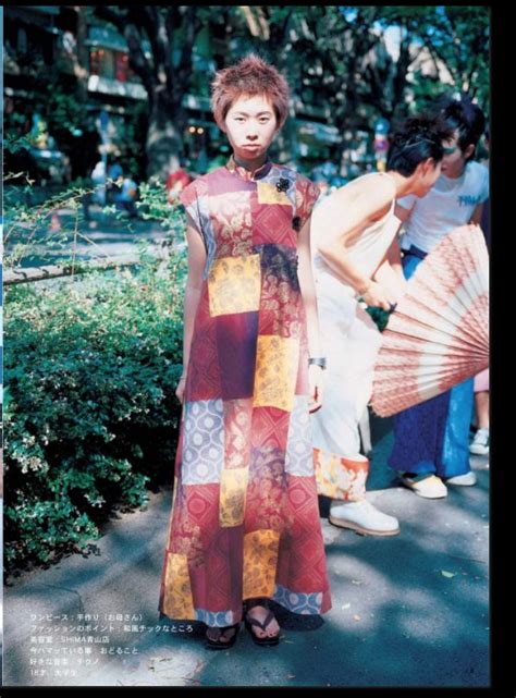 FRUiTS Magazine Japanese Streetwear Y2k 90s Fashion Looks Photography