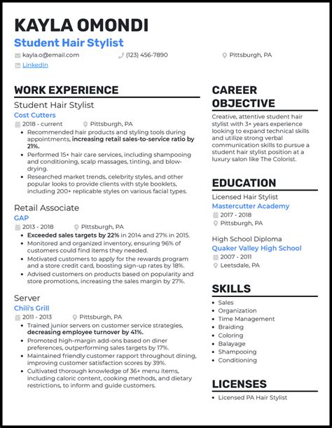 Cosmetology Student Resume