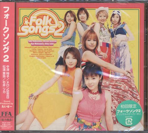 松浦亜弥 メロン記念日 中澤裕子 石井リカ FOLK SONGS 2 まんだらけ Mandarake
