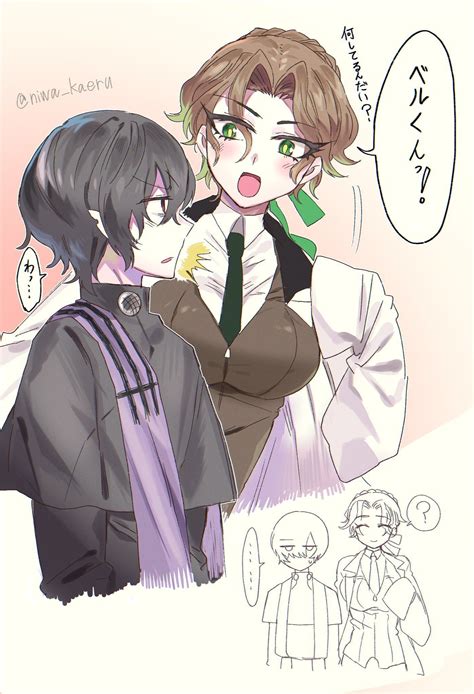 Beelzebub X Nikola Tesla Fem Dibujos Dibujos Sensuales Dise O De