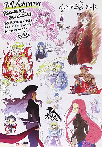 駿河屋 単品 寄せ書きA2ポスター 集合 C85 Fate hollow ataraxiaオープニング原画集セット 同梱品ポスター