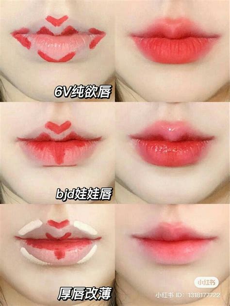 Doll Eye Makeup Cute Eye Makeup Face Makeup Tips Makeup Help Asian