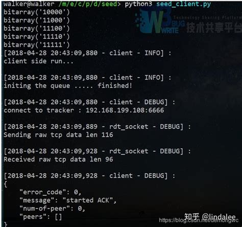 [源码和文档分享]基于python实现的cs通信和p2p通信 知乎
