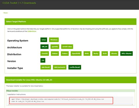 win11下快速安装ubuntu以及配置cuda pytorch 知乎