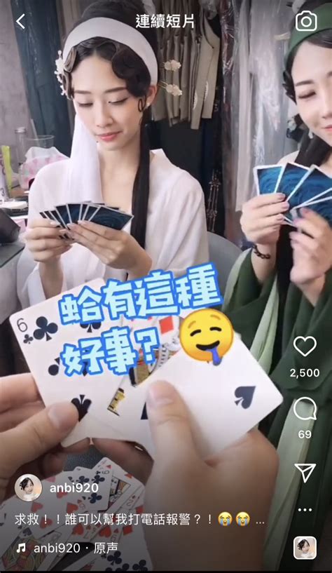 Ig Beauty Mo Ptt