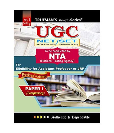 Trueman S UGC NET SET General Paper I By M Gagan Buy Trueman S UGC