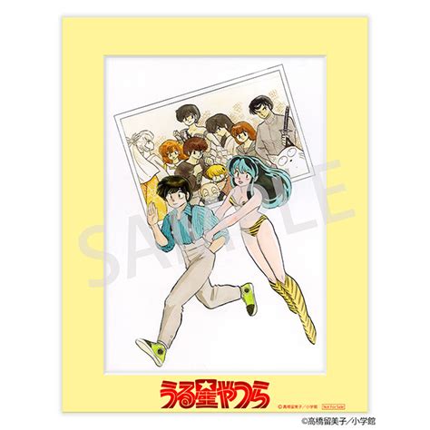 うる星やつら Blu ray Disc BOX 3完全生産限定版 サンデープレミアムショップ 小学館公式総合通販サイト