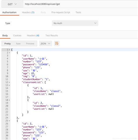 springboot mybatis 分页实现多对多查询 springboot mybatis curd 多表分页查询 selectpage csdn博客