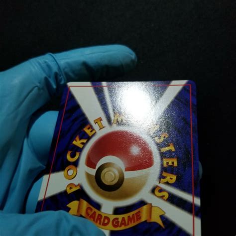 Pokemon Japanese Quick Starter Gift Set Abra 063 Green Deck No Rarity