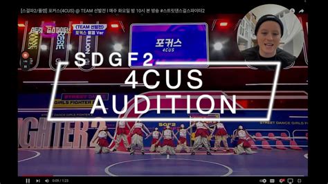 Dance Choreographer Reacts Team L Cus