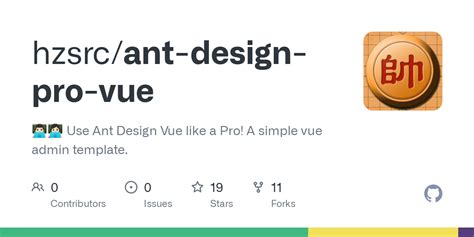 github hzsrc ant design pro vue 👨🏻‍💻👩🏻‍💻 use ant design vue like a
