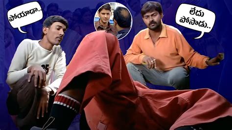 POKIRI Movie Back To Back Scenes Brahmanandam Comedy Mahesh Babu