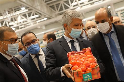 Province de Berkane journée détude et lancement de plusieurs projets
