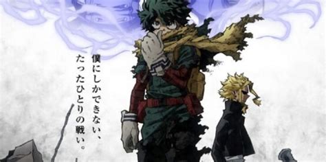 My Hero Academia Página 2 de 14 O Vício