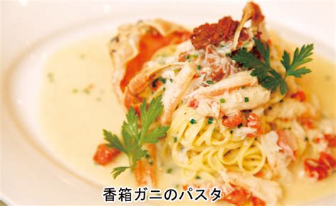 本場イタリアの味を堪能できるお店2018 10 30 Alla Contadina