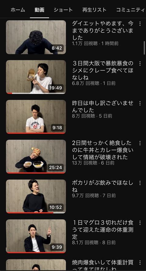 On Twitter Rt Sake Taruto
