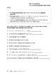 5th Grade Wonders Grammar Unit 3 Week 3 By Meggie S Teacher Shop