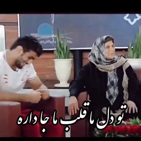 hasan yazdani73 instagram on Pinno اگه ارومیه بشی روت ارس میکشم