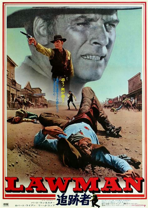 Lawman