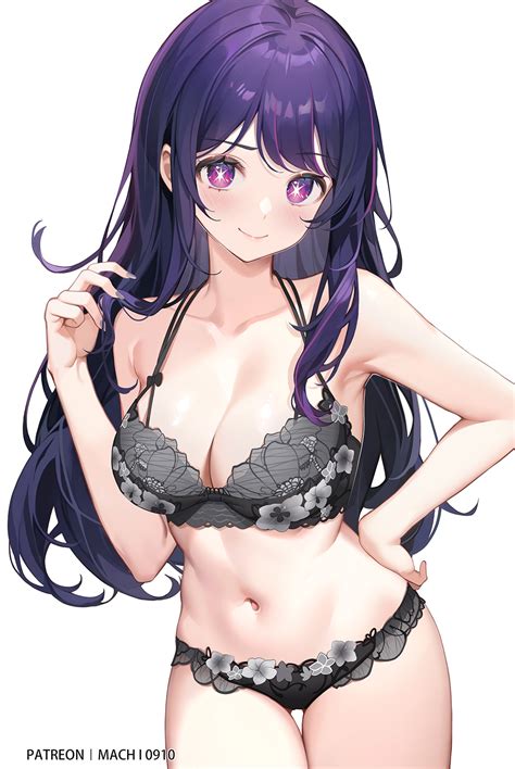 AI Hoshino