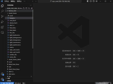 基于阿里云平台 通过树莓派实现 1：1人脸识别 阿里云人脸比对1 1 csdn博客