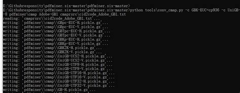pdfminer python 3