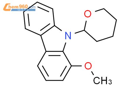 H Carbazole Methoxy Tetrahydro H Pyran Yl Cas