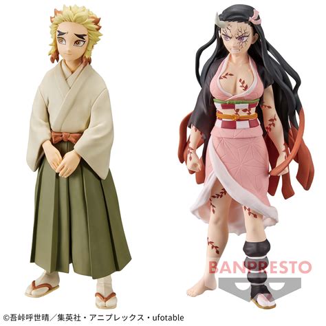 鬼滅の刃 フィギュア 絆ノ装 弐拾陸ノ型株式会社BANDAI SPIRITSバンダイスピリッツ