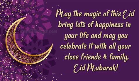 Happy Eid Mubarak Wishes Greetings Quotes Messages