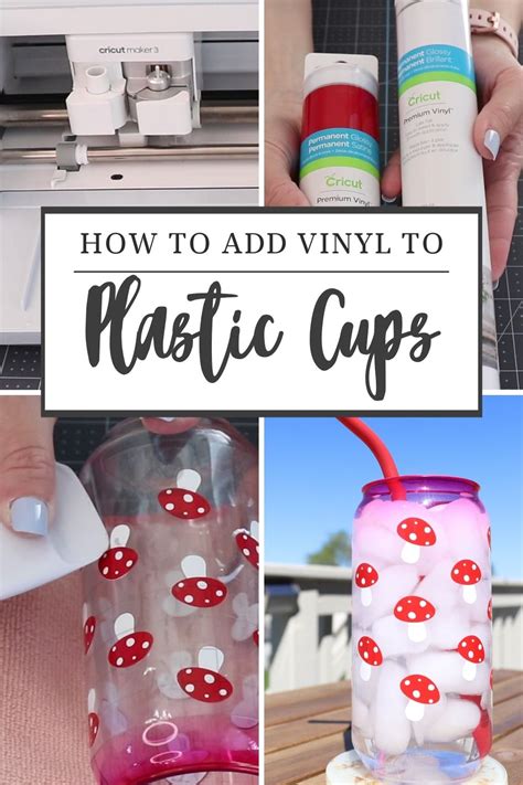How To Put Vinyl On A Cup Creative Ramblings