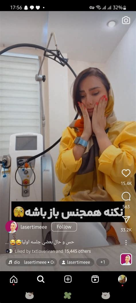 Elpida on Twitter هرروز بیشتر امیدم رو نسبت به ایران و ایرانی از دست