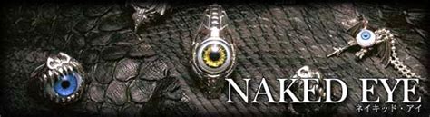 NAKED EYE JAP工房 ONLINE SHOPシルバーアクセサリーショップ