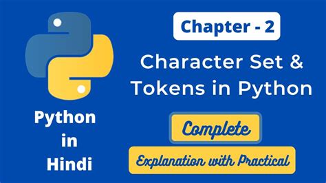 Character Set And Tokens In Python Literals In Python String