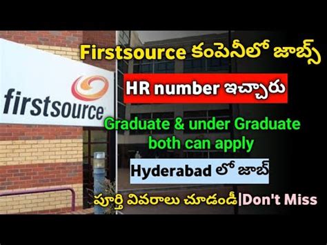 Firstsource Company Recruitment 2022 Jobs In Telugu Jobs In